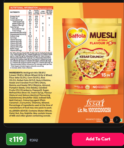 Saffola Muesli Pop (15 in 1) - 450gm | Desidime