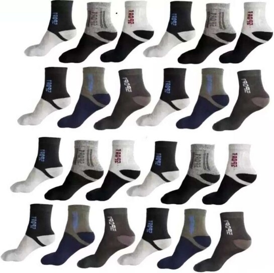 Men Self Design Ankle Length (Pack of 12) at ₹143 | Desidime