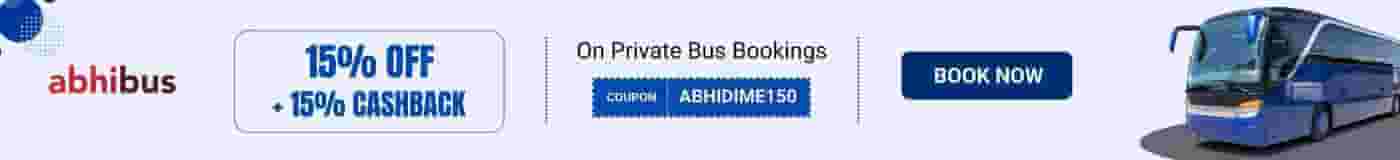 Paytm Bus Coupons, Promo Codes & Offers - Sep 2025