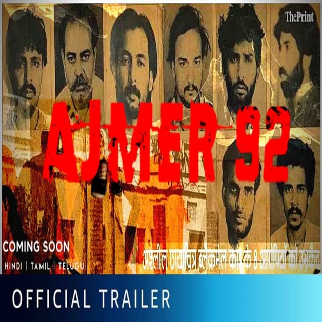 Ajmer 92 Trailer Release Date Ott Release Story Reviews And More