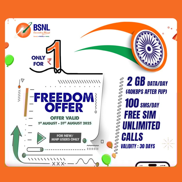 How to get BSNL Rs.1 Offer? BSNL Freedom Plan Not Working? | DesiDime