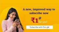 The Hindu Coupons, Promo code, Offers & Deals - January 2025