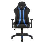 INNOWIN Defender Gaming Chair (Black & Blue) | DesiDime