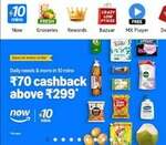 Amazon 10 Minute Delivery Launched - Get Rs 70 Cashback on minimum ...