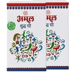 Amul Pure Ghee 2L(location specific) | DesiDime