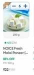 NOICE Paneer at Rs. 22 | DesiDime