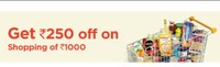 Big Bazaar Coupons, Offers: Upto 55% Off - November 2017